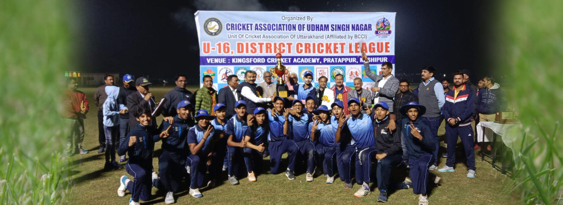 Best Cricket Academy Rudrapur - Amenity Madan Lal Cricket Academy