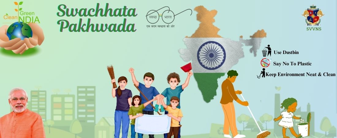 Saraswati Vishwa Vidyalaya National School - Best School In Maharashtra ...