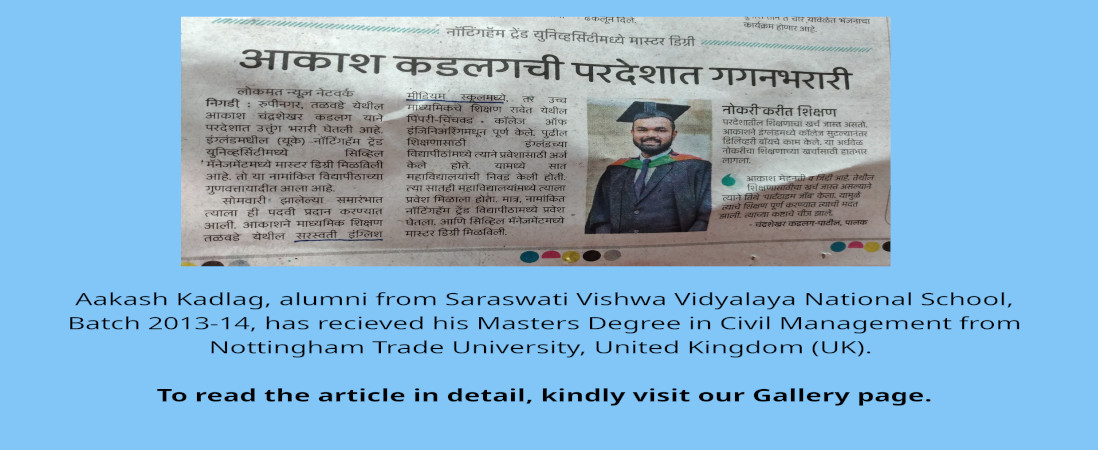 Saraswati Vishwa Vidyalaya National School - Best School In Maharashtra ...